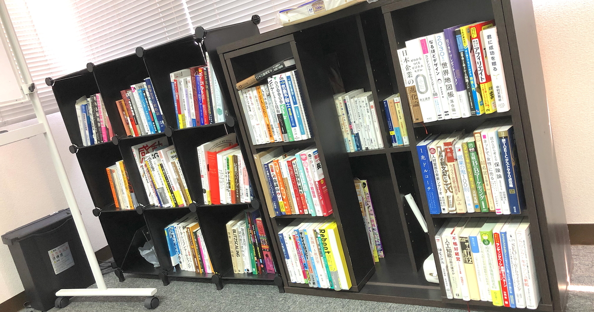 弟子募集！！CMO直下でWebマーケティングを学びたい学生Wanted！！ - ZEROUM株式会社のWebマーケティングの採用 - Wantedly