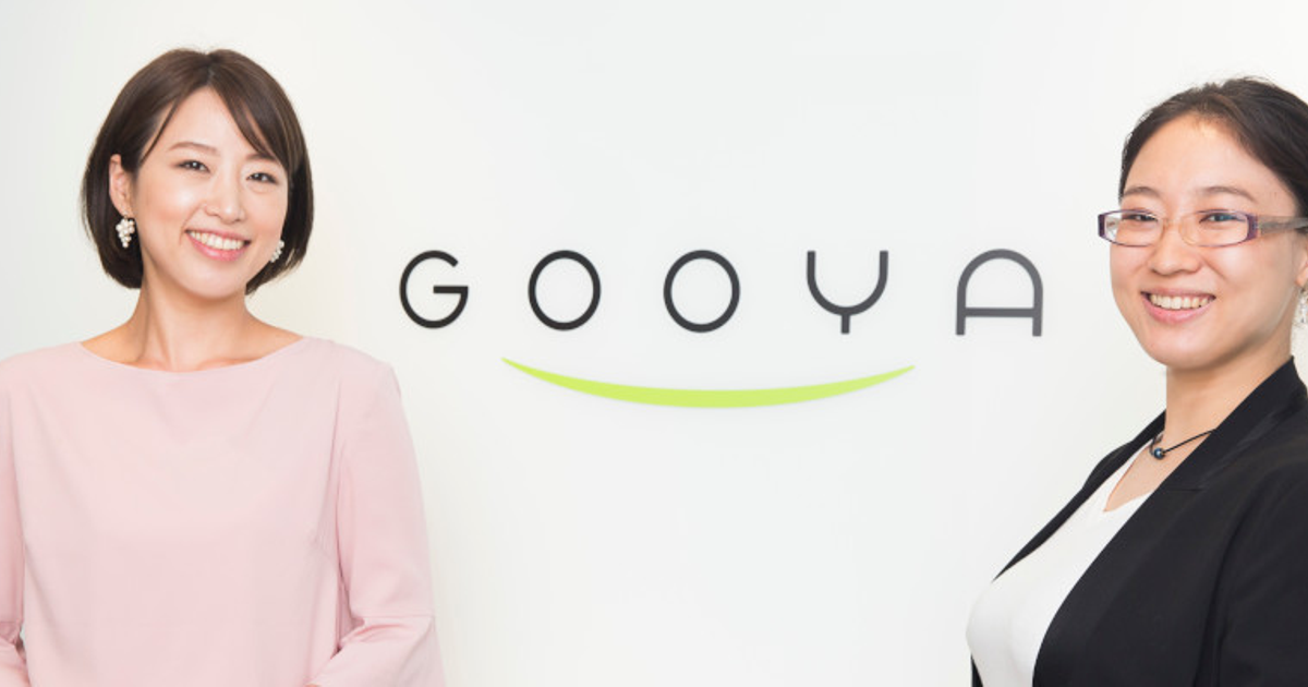 GOOYAグループ全体の労務をお任せします。事務系スペシャリスト志望者歓迎 - 株式会社GOOYAの人事の採用 - Wantedly
