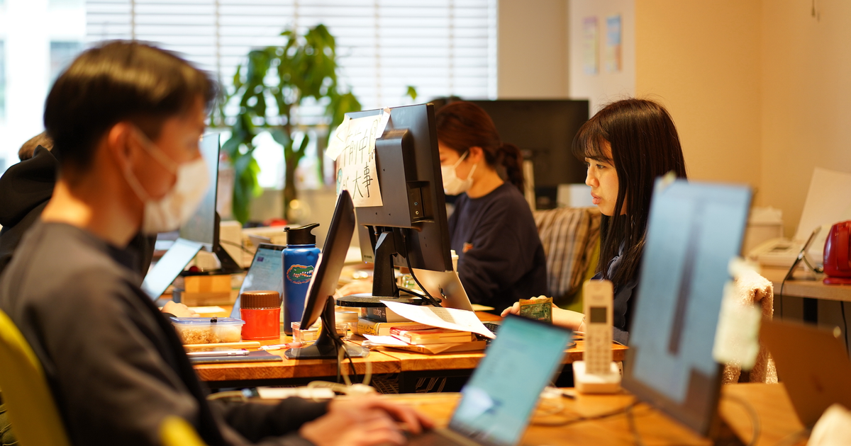 外国人採用を日本に広めるWEBメディアのSEO担当募集！ - Guidable株式会社のWebマーケティングの採用 - Wantedly