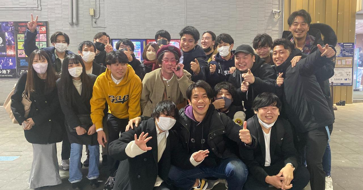 手に職をつけたい 教育してみたい 挑戦したいを叶えます！ITエンジニア - 株式会社iRupのWebエンジニアの採用 - Wantedly