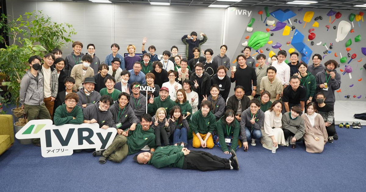 年600％成長中SaaS：QAエンジニアを募集します！ - 株式会社IVRyのQAエンジニアの採用 - Wantedly