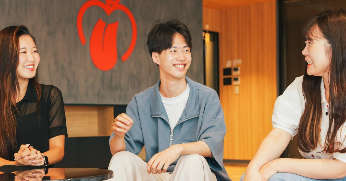 裁量大/SNS・広告運用｜マーケターとして周りの学生と圧倒的な差をつける！ - aisaac inc.のWebマーケティングの採用 - Wantedly