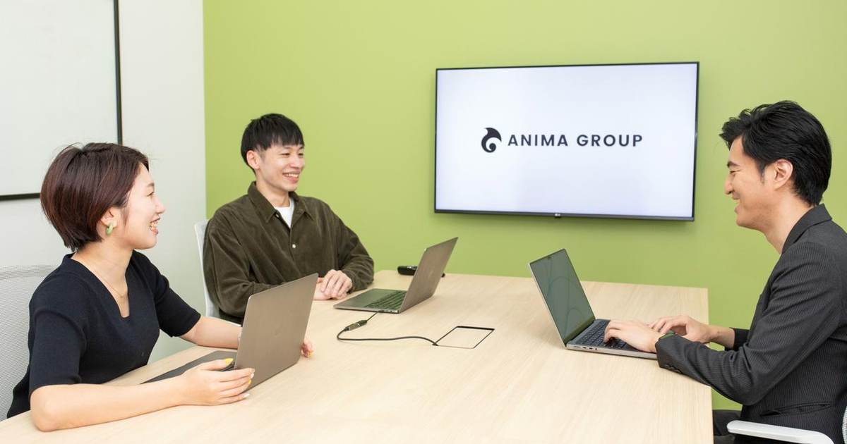 SaaS全盛の今だからこそ。時代を変えるtoCサービスを立ち上げたい方募集 - 株式会社ANIMA GROUPのプロダクトマネージャーの採用 - Wantedly