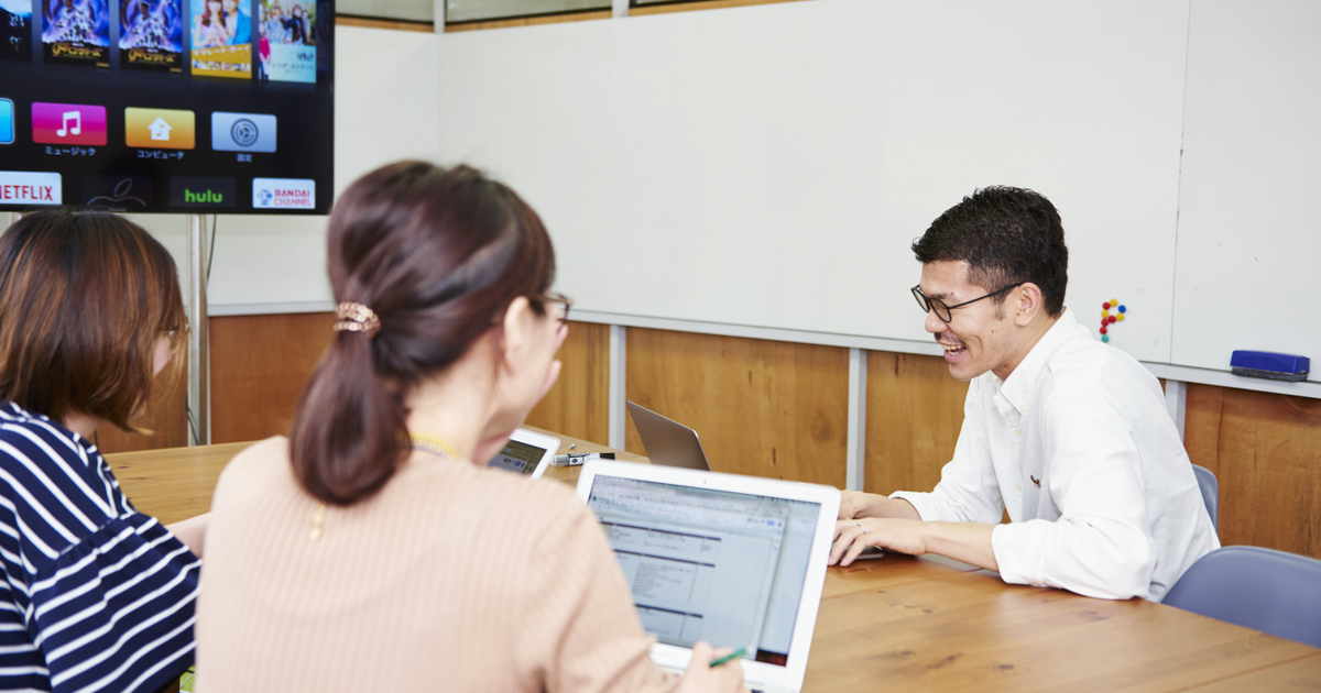 700万PV、300万MAUメディアの編集チーム立ち上げ！編集長候補募集 - 株式会社PatheeのPM・Webディレクションの採用 - Wantedly