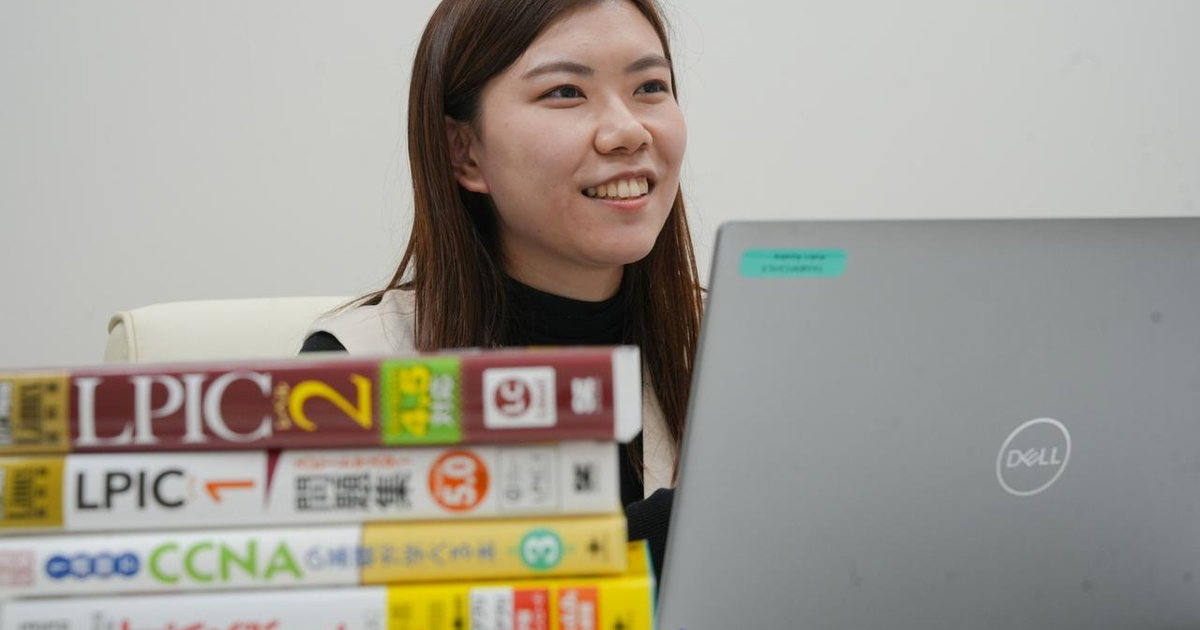 向上心を1番大事にする会社でエンジニアデビューしませんか？ - 株式会社SEmapsのインフラエンジニアの採用 - Wantedly