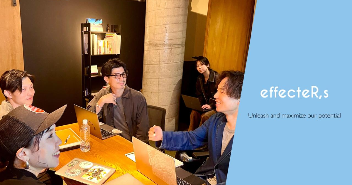 売れるって何？から始める、セールスマーケティングディレクター - 株式会社Effectersの個人営業の採用 - Wantedly