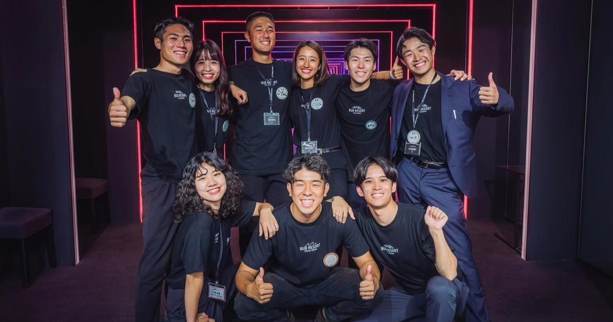 採用担当｜社員が生き生きと働ける会社を目指してBUBの組織を一緒に作ろう！ - 株式会社BUBの人事の採用 - Wantedly