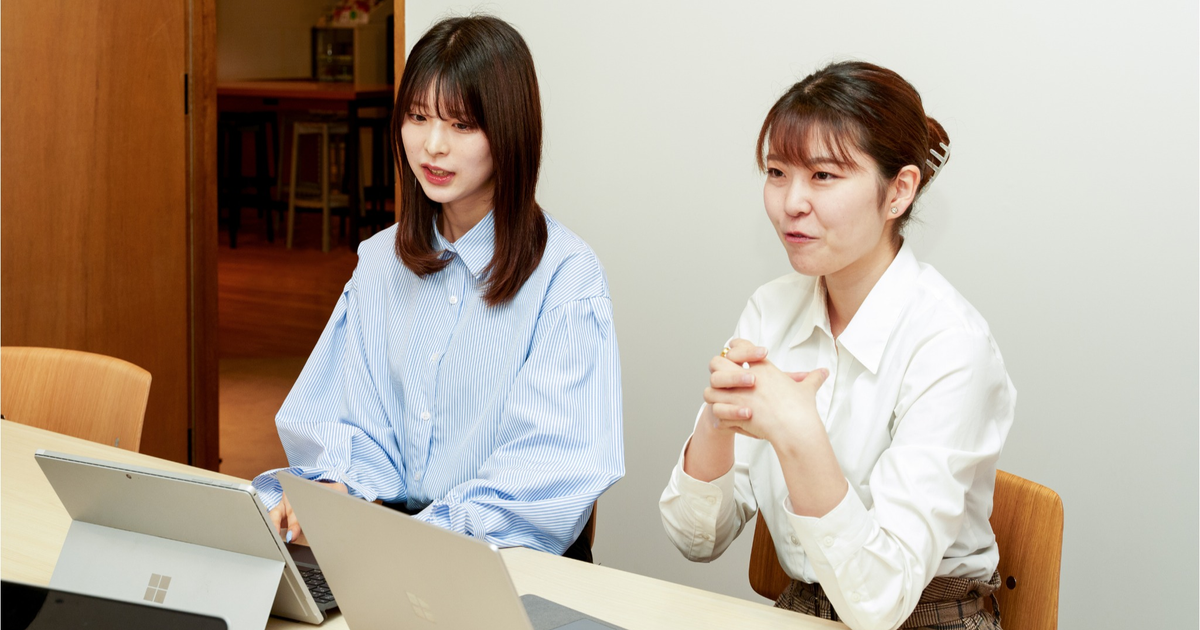 サポートすることが好きな人、IT事務やりませんか？｜IT事務募集 - 株式会社CONVICTIONのWebディレクターの採用 - Wantedly