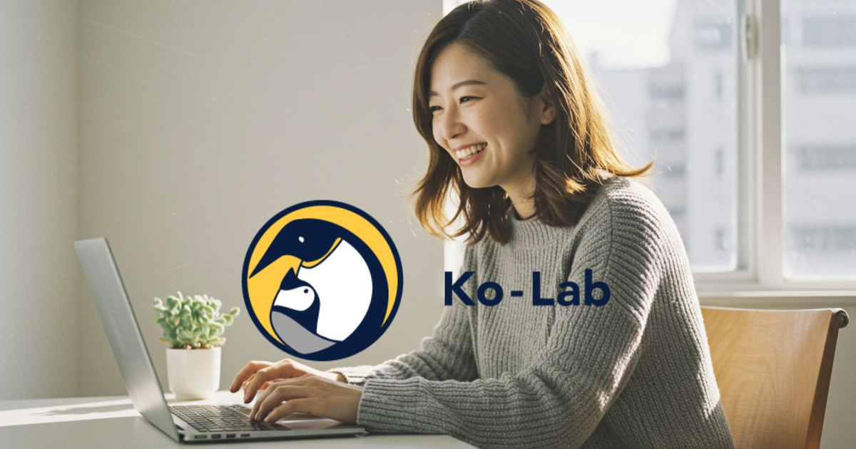 フリーランスとして、好きなところから自由に働くReactエンジニア募集 - 合同会社Ko-LabのWebエンジニアの採用 - Wantedly