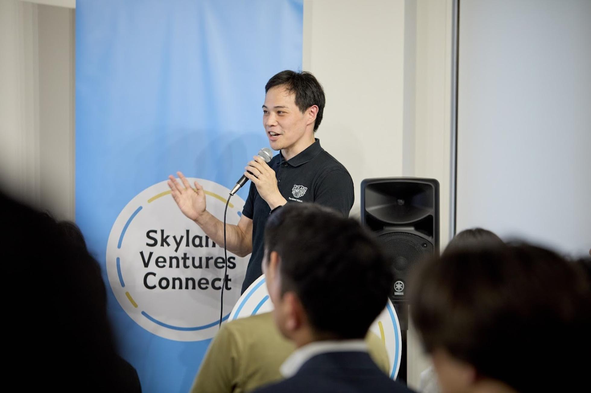 経営者になりたい学生歓迎|スタートアップを体感する夏休み集中インターン！ - Skyland Venturesの事業開発の採用 - Wantedly