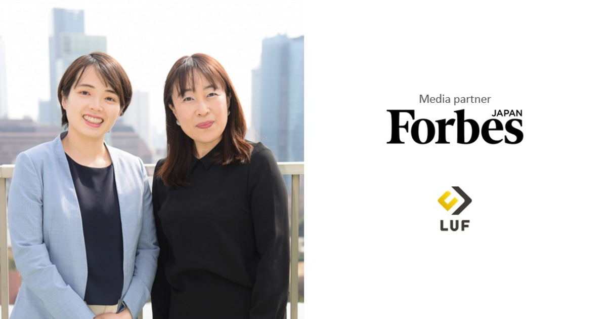 キャリアアドバイザー｜アジアを代表するPR会社の人材紹介事業の全面支援 - LUF株式会社のキャリアコンサルタントの採用 - Wantedly