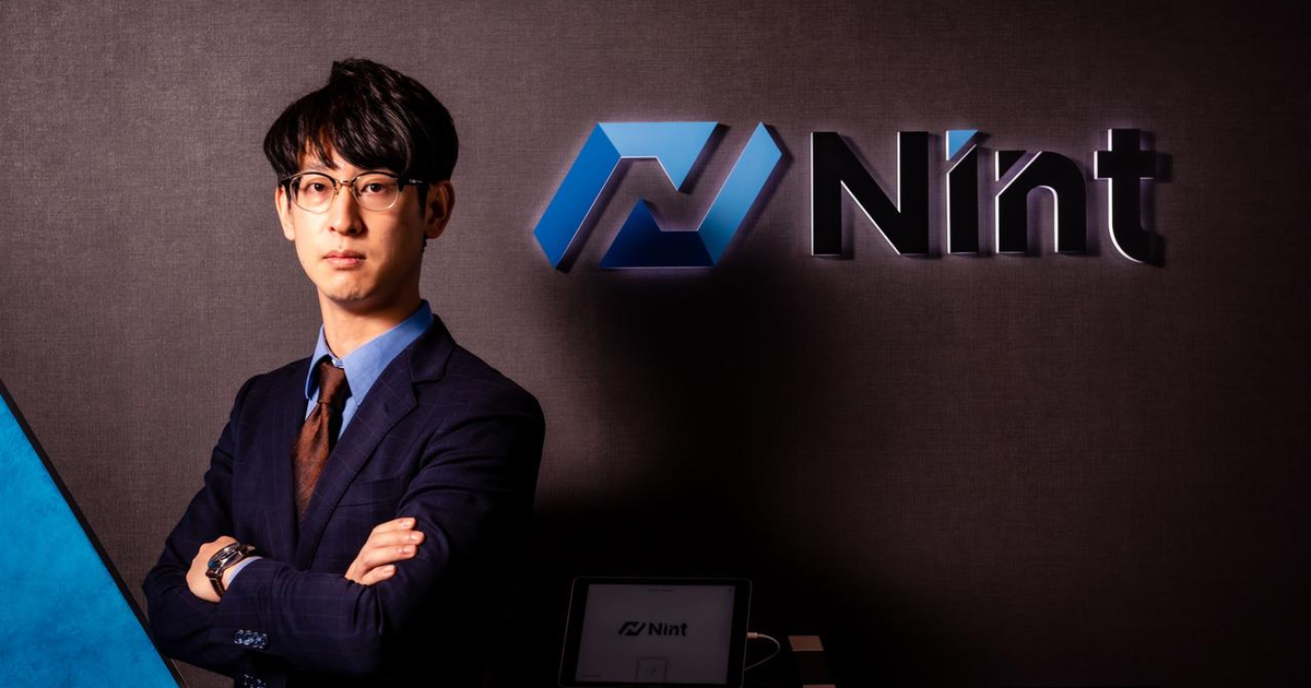 EC業界の未来を一緒に作りませんか？Nintのセールス募集！！ - 株式会社Nintの法人営業の採用 - Wantedly