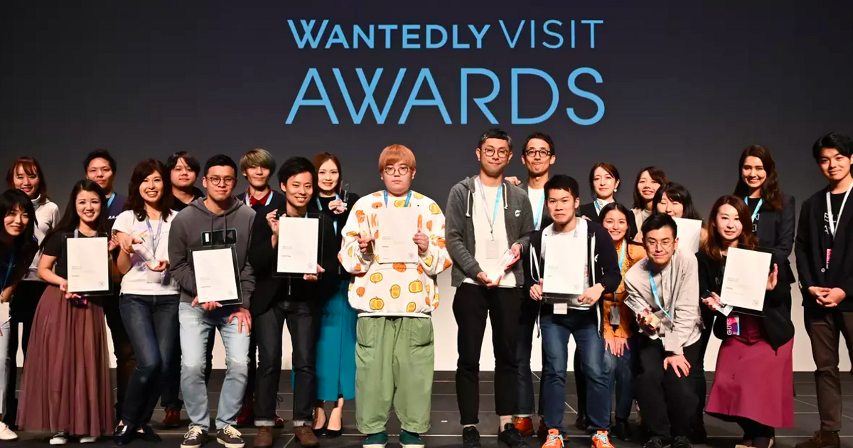 Wantedly Weekly News 11/25週〜戦略的な採用に成功した企業を表彰する『WANTEDLY VISIT AWARDS 2019』を開催しました〜 | Wantedly, Inc.