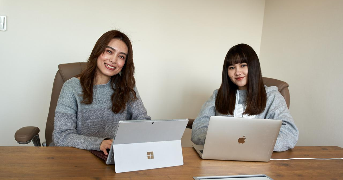 弊社でITスキルを磨いてキャリア形成をしよう！UI/UXへの道のり - 株式会社iRupのUI/UXデザイナーの採用 - Wantedly