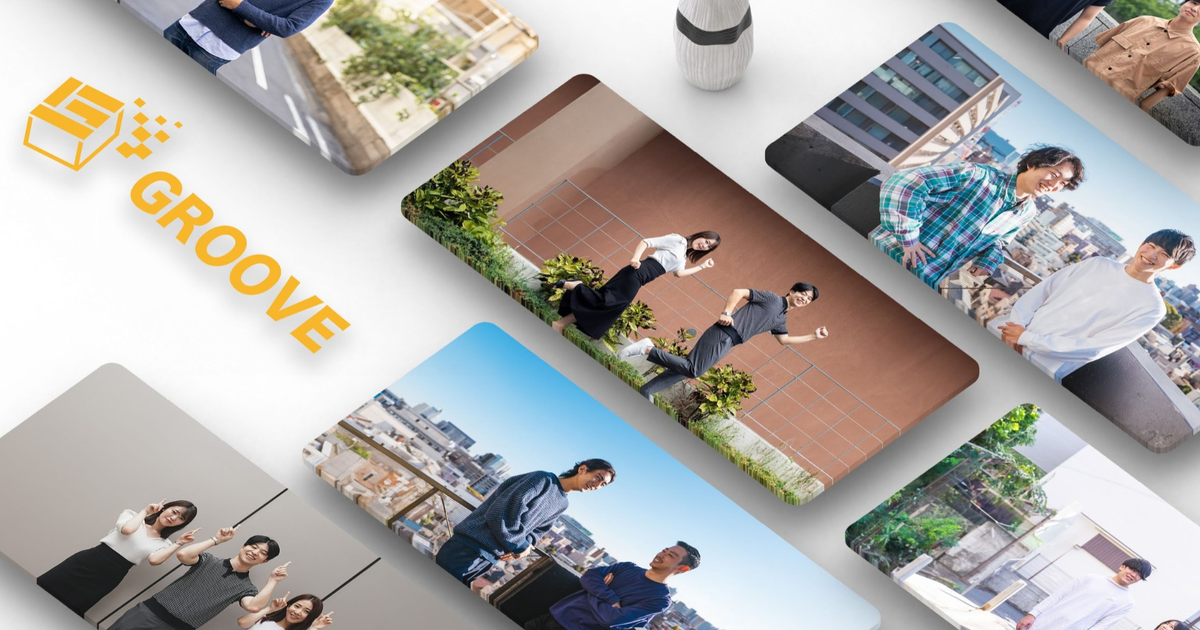 データドリブンな意思決定でD2C企業やメーカーの売上向上を支援しませんか？ - 株式会社GROOVEのWebマーケティングの採用 - Wantedly