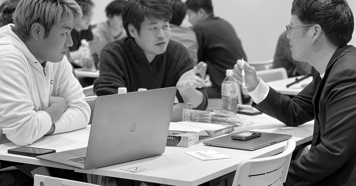 自社SaaS_顧客に直接価値を届けるRubyエンジニア募集 - 株式会社ZAICOのWebエンジニアの採用 - Wantedly