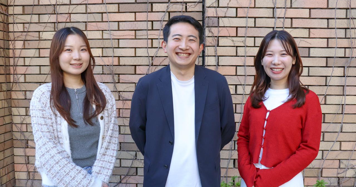 本当に成長したい26卒だけ募集｜WEBマーケ・広告運用のプロを目指そう！！ - 株式会社ADrimのWebマーケティングの採用 - Wantedly