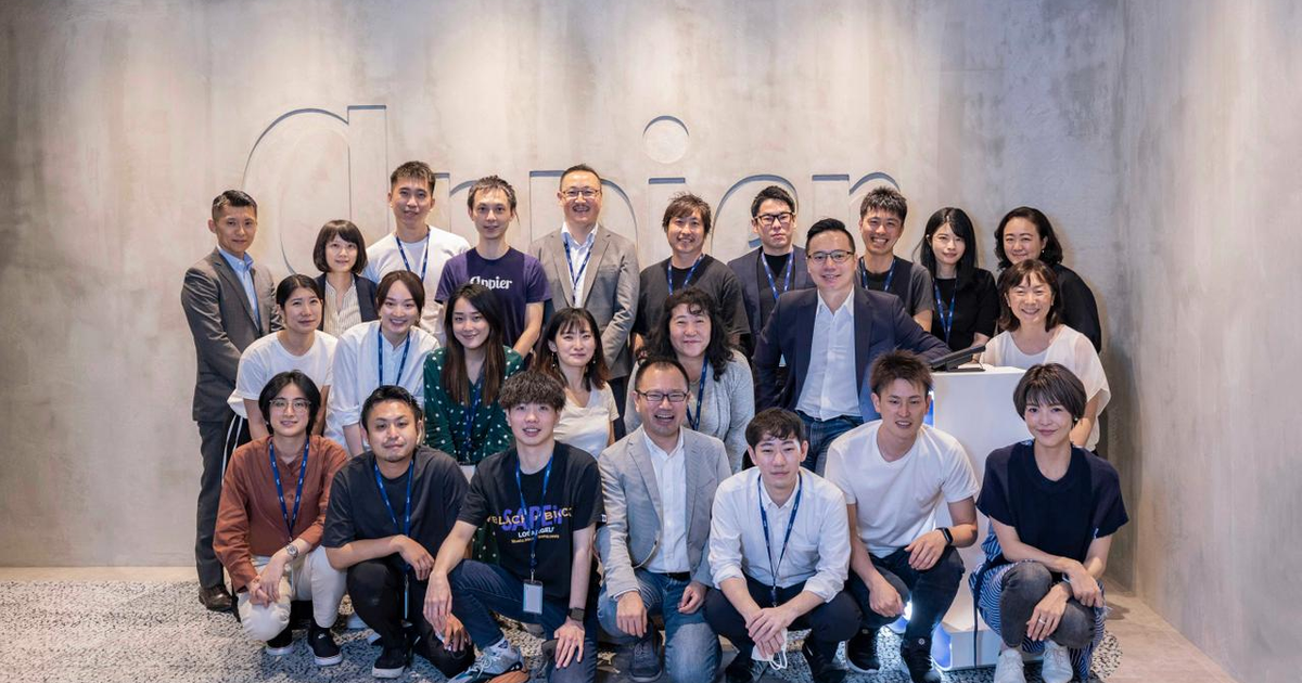 東証上場のグローバルAI企業が、日本市場での広報経験者を募集中！ - Appier Japan K.K.の広報の採用 - Wantedly