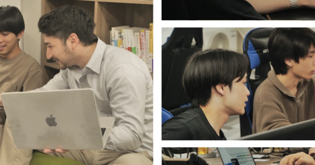 Go、Next.jsを使ってモダンな開発をしたいエンジニア募集 - 株式会社コズムのWebエンジニアの採用 - Wantedly