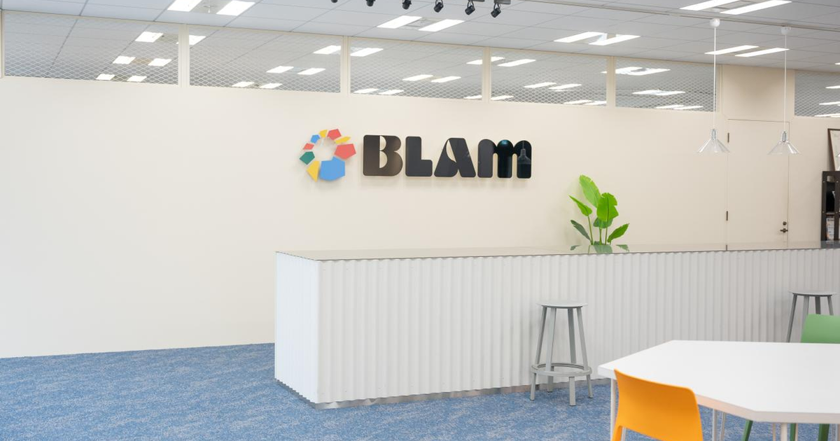 パート募集！人事事務サポート！基本メール、電話対応はほとんどありません！ - 株式会社BLAMの事務の採用 - Wantedly