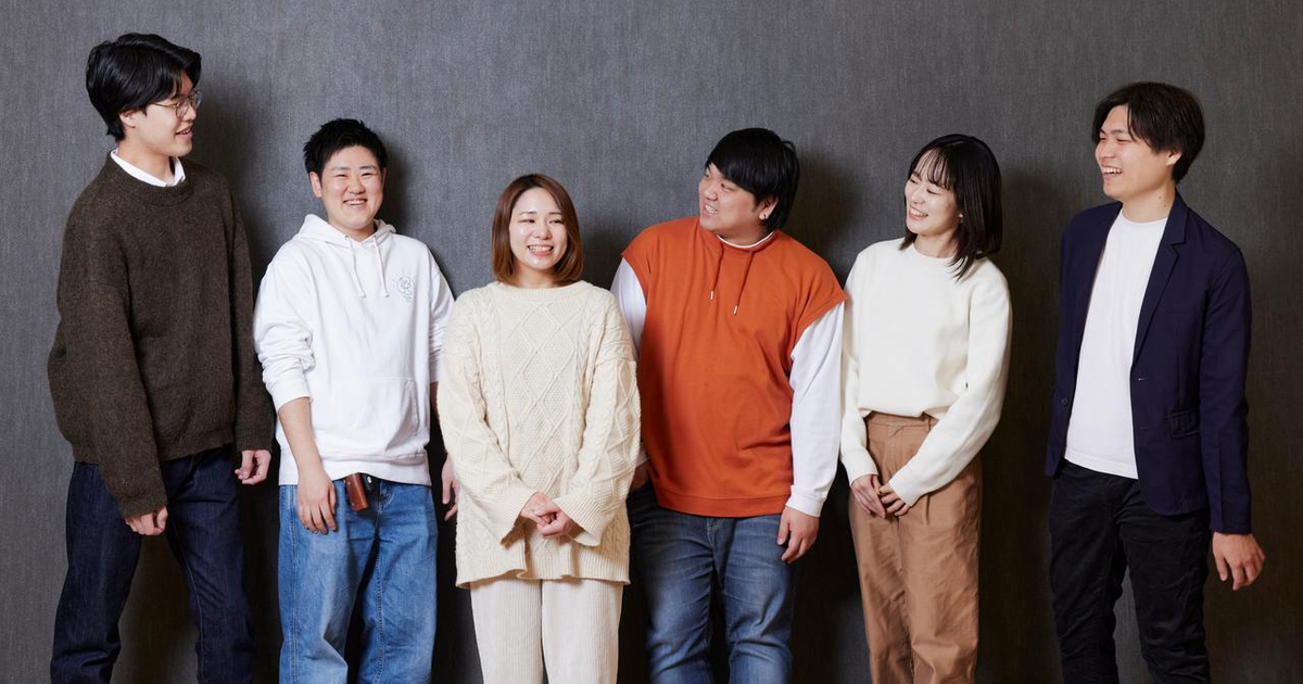 夢を目標に、目標を現実に。インフラエンジニアのNSP‐Tech！！ - 株式会社NSP-Techのインフラエンジニアの採用 - Wantedly