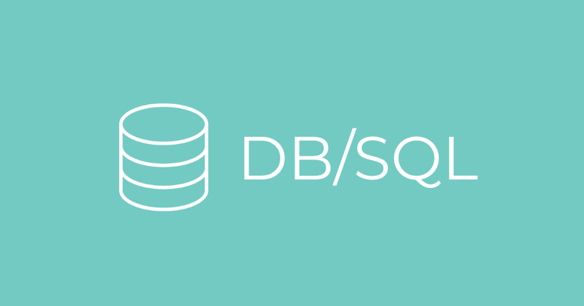 DBとSQLの基本と応用 | DBMSの種類とトランザクション管理について詳しく解説 | 株式会社SiNCE