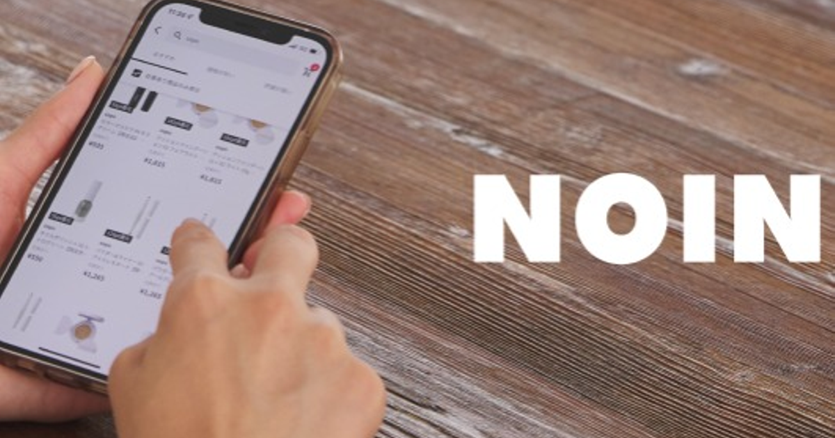 10/25開催NOIN会社説明会〜今後のIPO・海外展開に向けて組織拡大中 - ノイン株式会社のプロダクトマネージャーの採用 - Wantedly