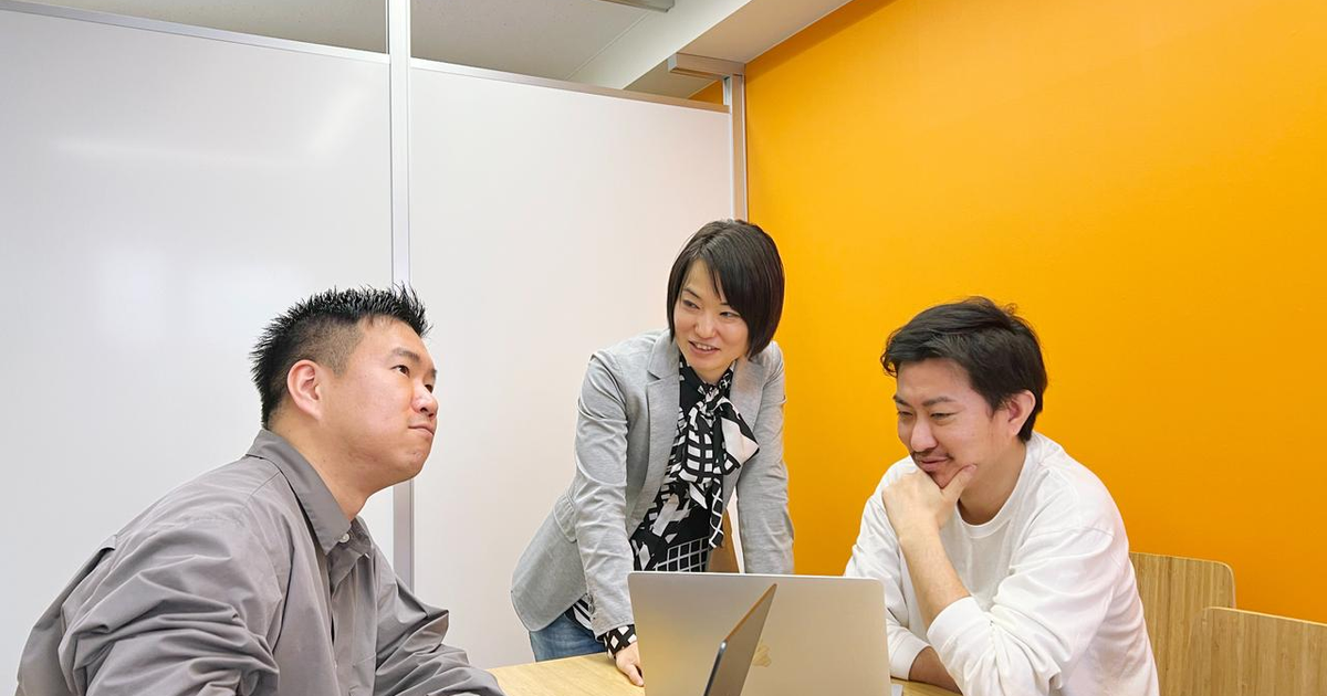 次の15年をつくるコアメンバー募集！Webエンジニア！ - 株式会社aradasのWebエンジニアの採用 - Wantedly