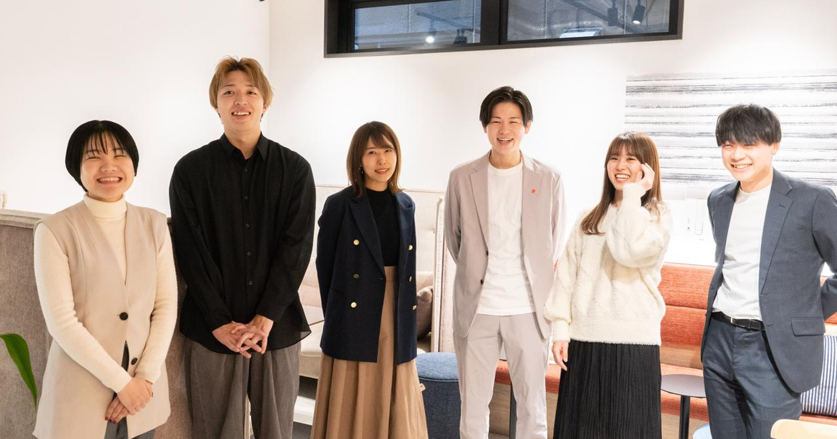 経験よりもチャレンジ精神重視！会社を支えてくれるバックオフィス募集！ - 株式会社Turningの事務の採用 - Wantedly