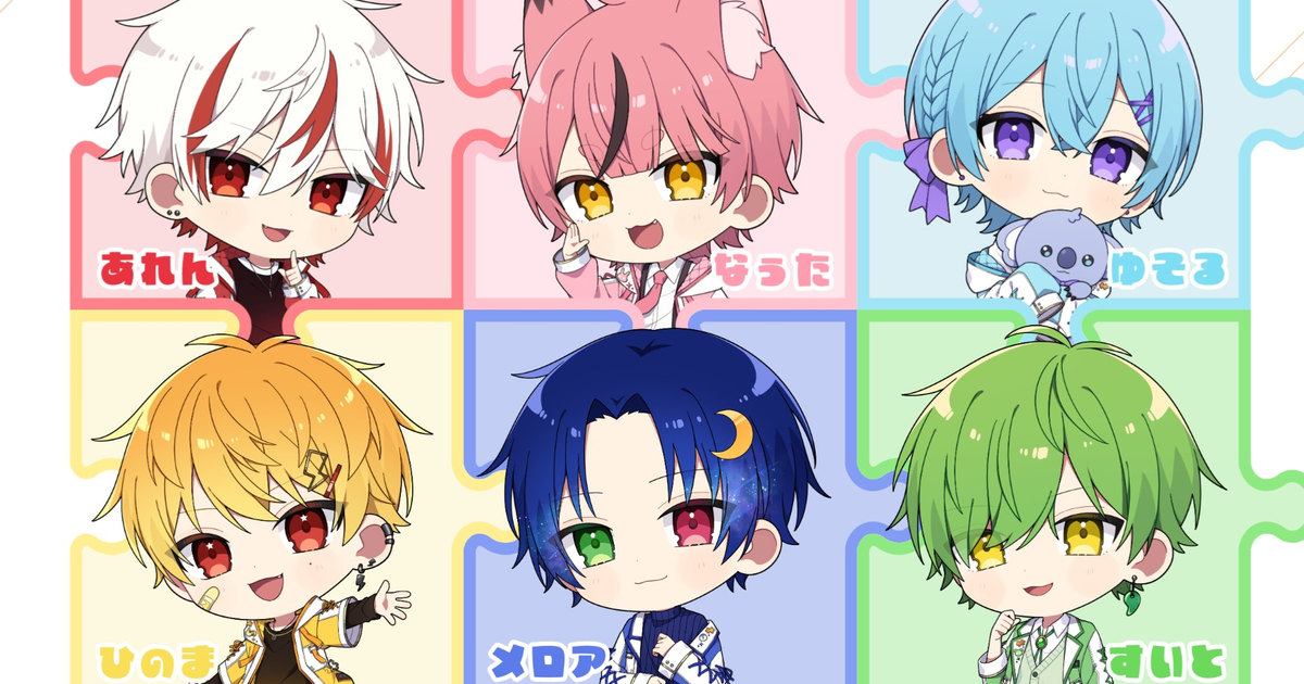 登録者数11万人越えの歌い手所属のタレントマネージャーを探しています！！ - 株式会社HIKEのその他の採用 - Wantedly