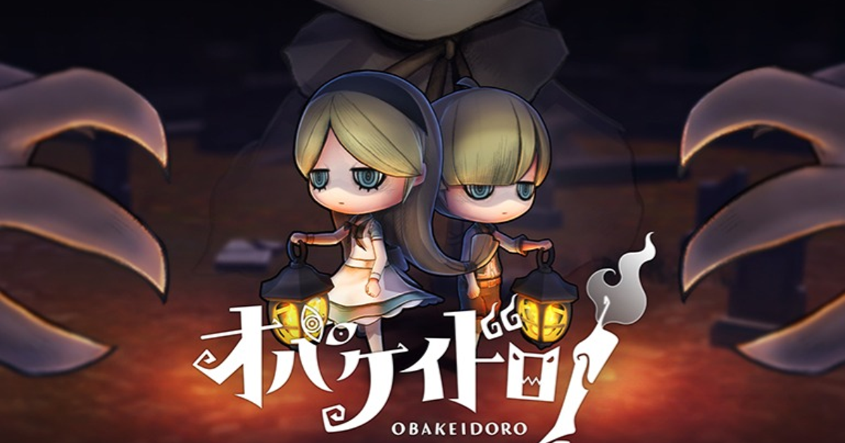 オバケイドロ！はじめ自社開発｜サーバーサイド設計｜PHP/Python - 株式会社フリースタイルのエンジニアリングの採用 - Wantedly