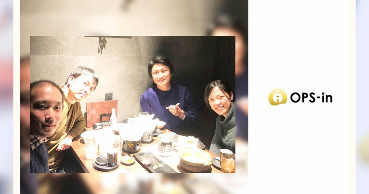 勤務地と勤務時間に縛られず、成果が出せる環境で活躍したいPL大募集！ - 株式会社ops-inのWebエンジニアの採用 - Wantedly