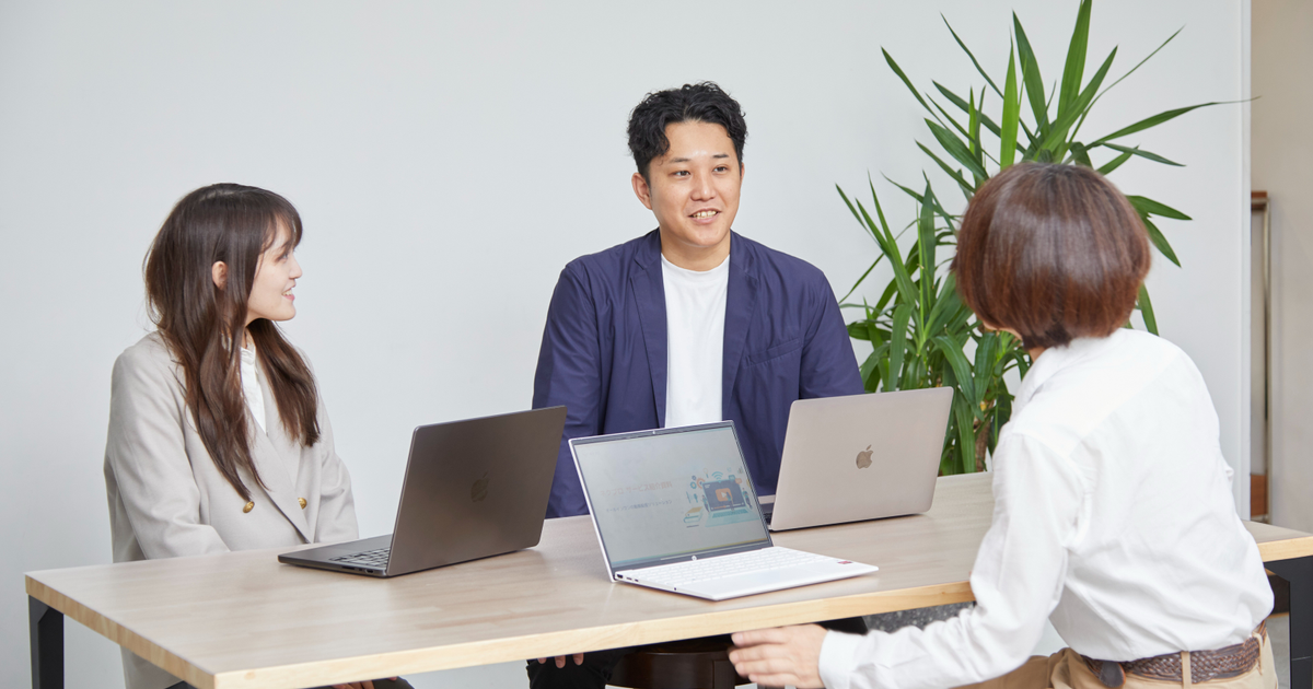 IPO準備中のSaaS企業｜戦略広報の責任者候補を募集！ - 株式会社ネクプロの広報の採用 - Wantedly