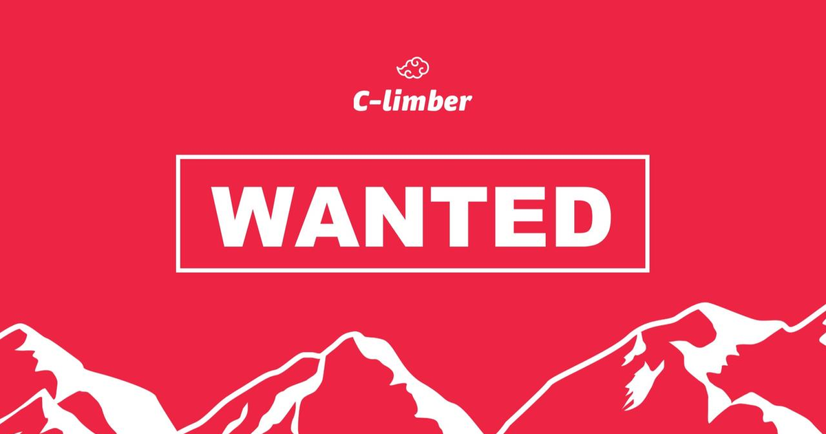 実務経験不要！受託やプロダクト開発の将来を担うPHPエンジニアを大募集 - クライマー株式会社のWebエンジニアの採用 - Wantedly