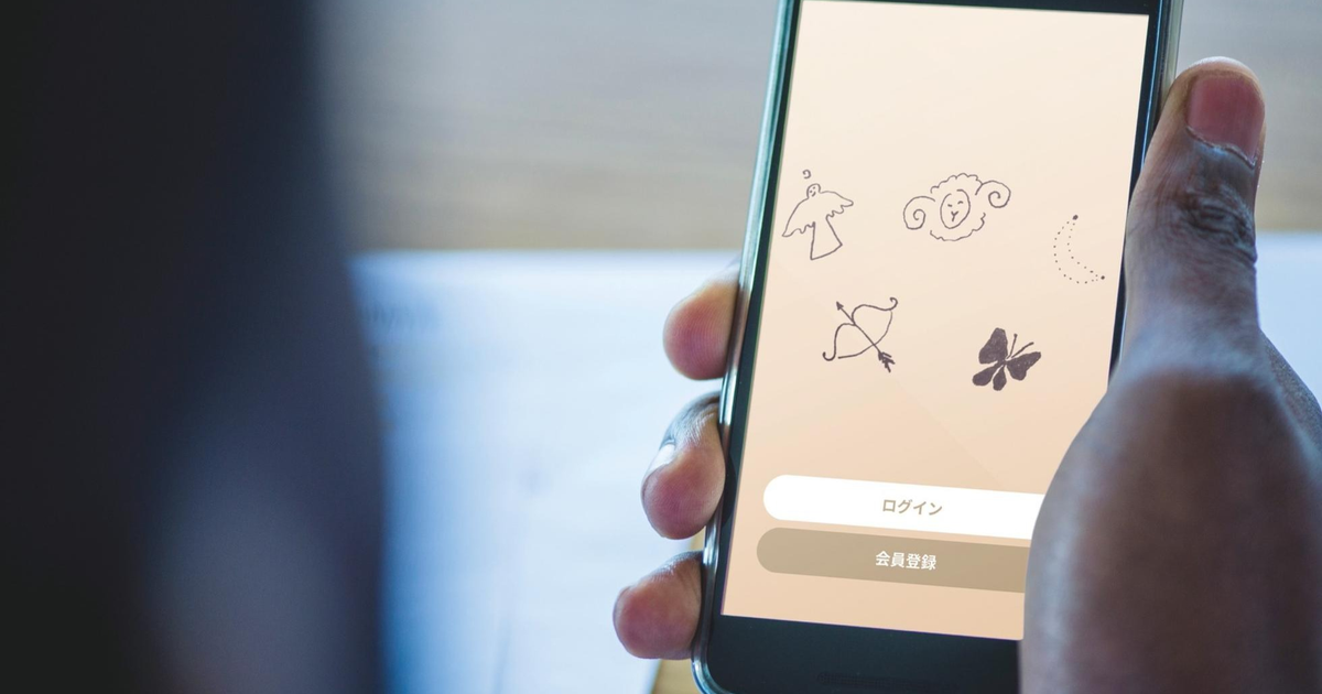 React/TypeScript エンタメTechのフロントエンジニア募集 - 株式会社ANYLANDのWebエンジニアの採用 - Wantedly