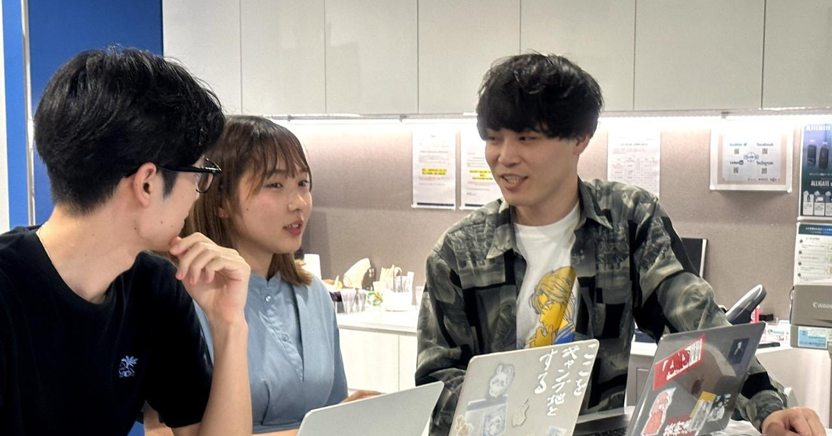 ゲームを作れるエンジニアに！最強のUnityエンジニアの元で学生インターン - 株式会社AstranのWebエンジニアの採用 - Wantedly