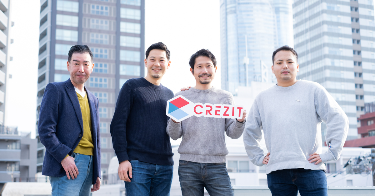 創業3年目のFinTechベンチャーで事業を牽引するBizDev - Crezit Holdings株式会社の事業開発の採用 - Wantedly