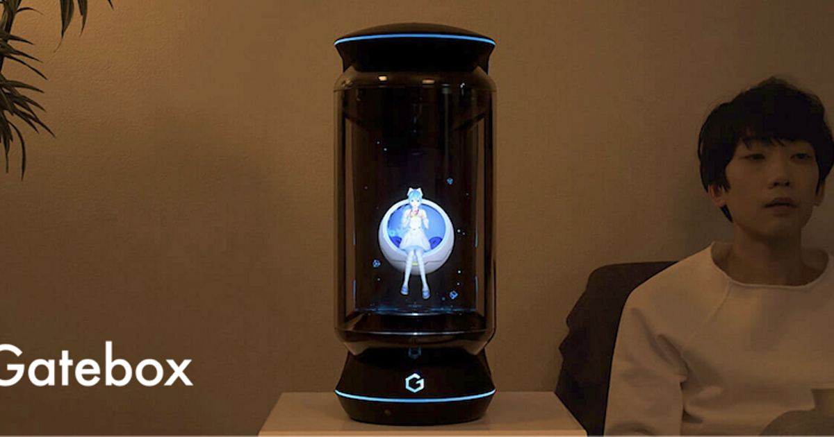 「好きなキャラクターと暮らす」Gateboxのセールスプロモーター募集！ - Gatebox株式会社のマーケティング・PRの採用 - Wantedly