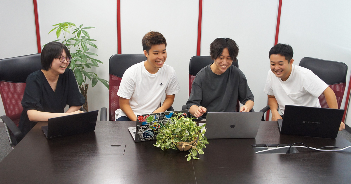 とりあえずやってみるから始めませんか？ - 株式会社yepのWebエンジニアの採用 - Wantedly