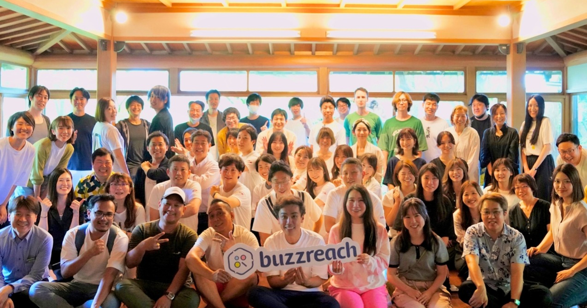 治験を早期終了に導く！デジタル広告/被験者募集広告の運用担当を募集！ - 株式会社BuzzreachのWebマーケティングの採用 - Wantedly