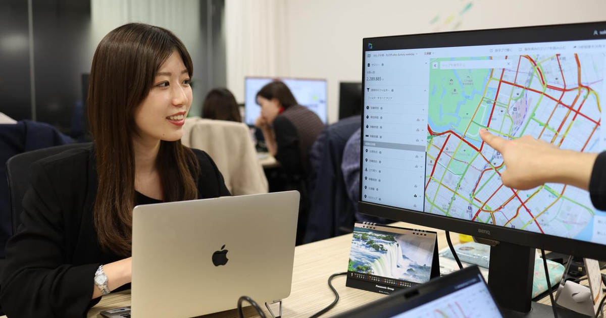 Python・位置情報分析スキルを磨きたい学生募集！学生インターン - GEOTRAのデータサイエンティストの採用 - Wantedly