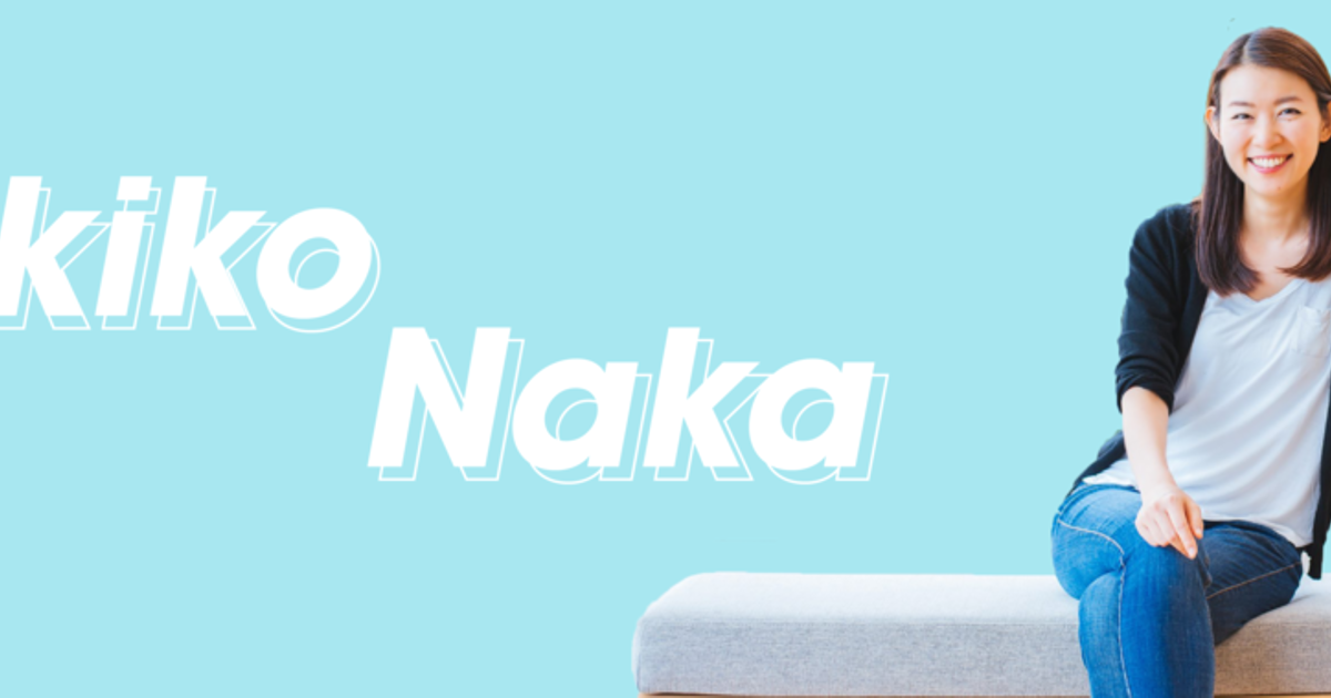 Drawing your life with Wantedly’s Founder and CEO Akiko Naka | Wantedly ...