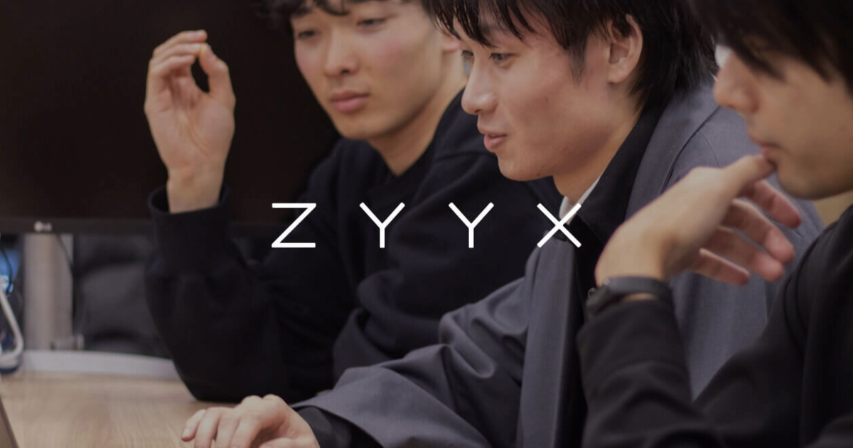 デザイン×技術で挑戦！Java案件がメインで大企業DX推進をリードするPL - 株式会社ジークスのWebエンジニアの採用 - Wantedly