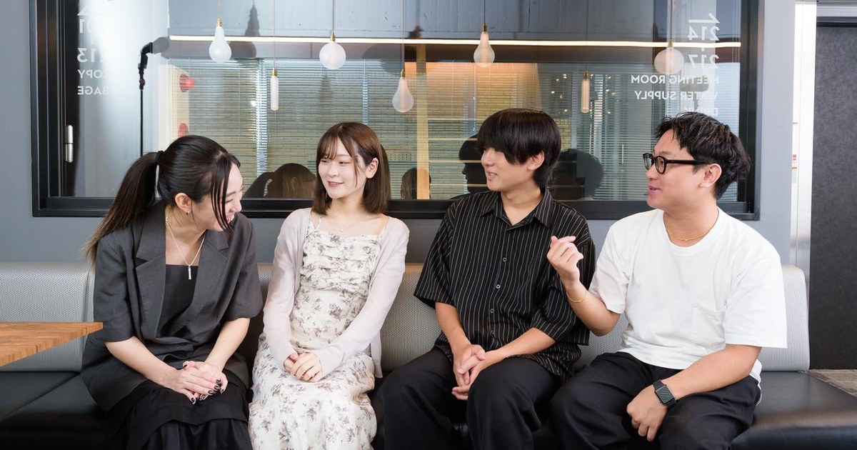 Flutterの力で、生活を豊かに！一度カジュアルにお話しませんか？ - 株式会社アイビスのWebエンジニアの採用 - Wantedly