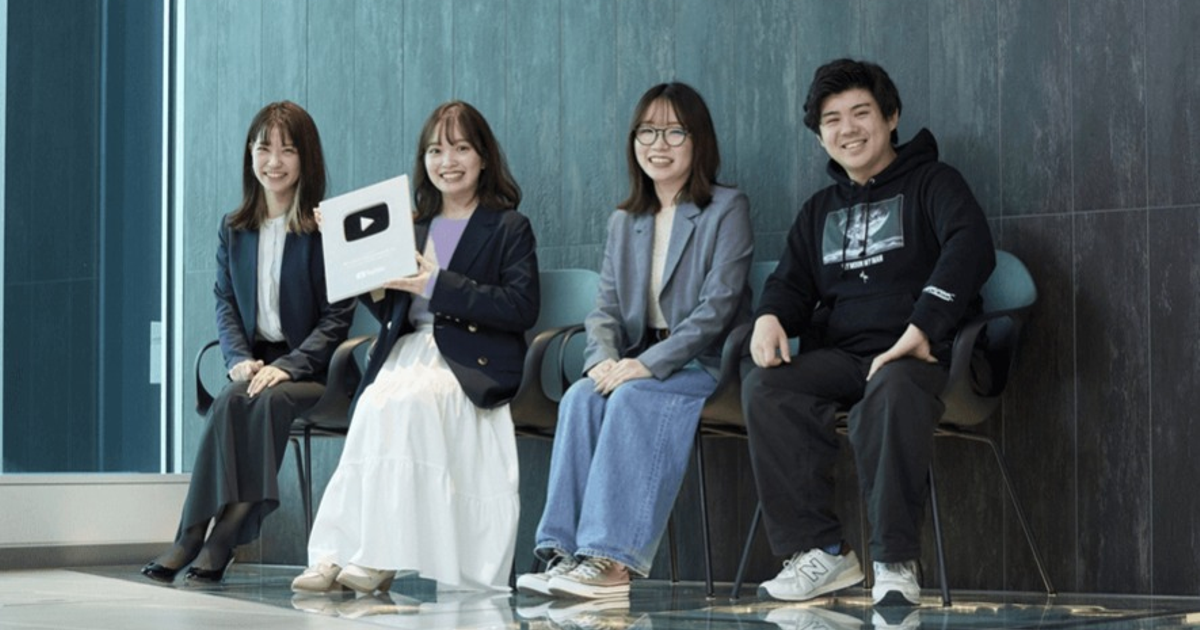 学生も歓迎！SNSが好きな人が活躍できます！バイトルの会社で働きませんか？ - ディップ株式会社のマーケティング・PRの採用 - Wantedly