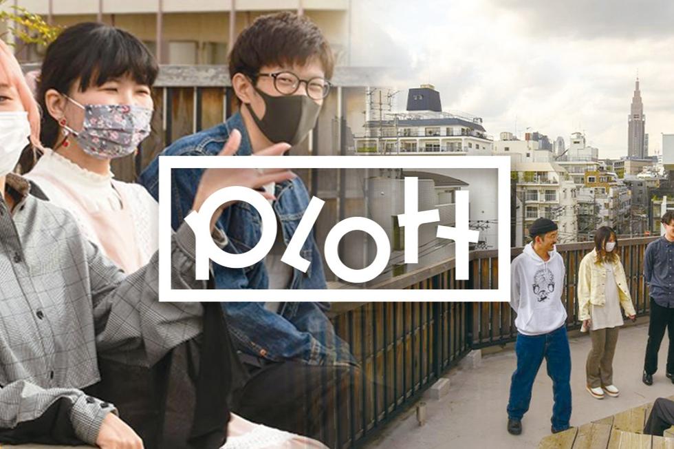 新規作品に企画から関わろう！アニメコンテンツプロデューサー募集！ - 株式会社Plottのプロジェクトマネージャーの採用 - Wantedly