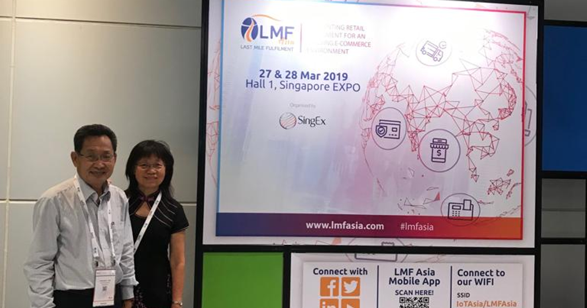 Video interview with PHP Engineering Pte. Ltd. | PHP Engineering Pte. Ltd.