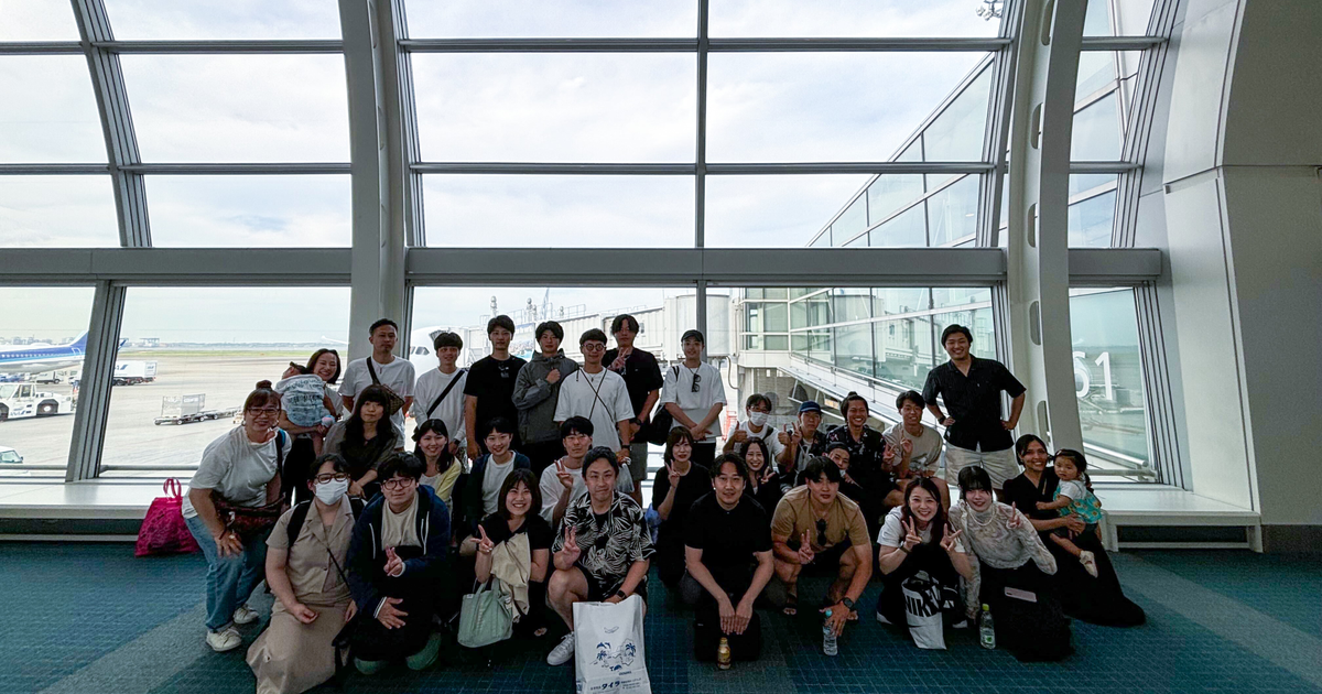 社長直下直下配属インターン｜IPO目指す代表の経営アシスタント業務 - NOWALL株式会社の事業開発の採用 - Wantedly