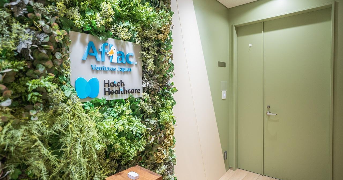 オフィス移転のインタビューを受けました！ | Hatch Healthcare株式会社（ハッチヘルスケア）