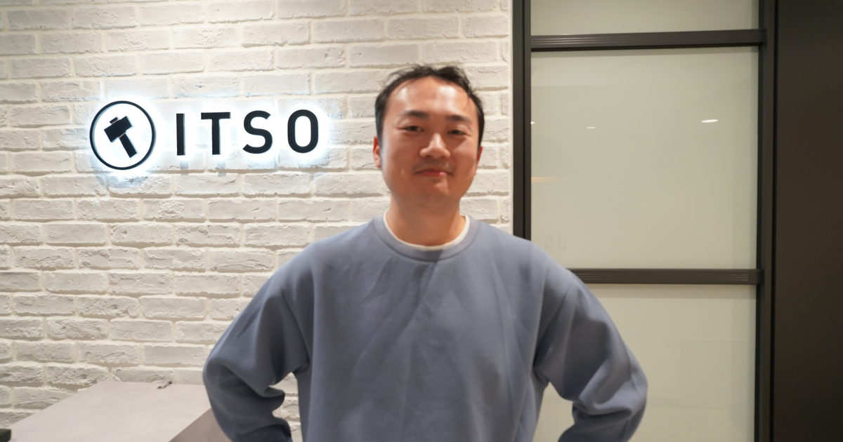 デュアルキャリア｜eスポーツチーム運営 × DX業務で新たな働き方に挑戦！ - 株式会社ITSOのその他の採用 - Wantedly